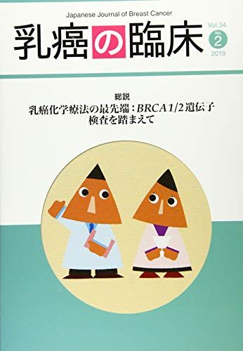 【30日間返品保証】商品説明に誤りがある場合は、無条件で弊社送料負担で商品到着後30日間返品を承ります。【最短翌日到着】正午12時まで（日曜日は午前9時まで）の注文は当日発送（土日祝も発送）。関東・関西・中部・中国・四国・九州地方は翌日お届...