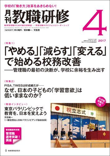 【30日間返品保証】商品説明に誤りがある場合は、無条件で弊社送料負担で商品到着後30日間返品を承ります。【最短翌日到着】正午12時まで（日曜日は午前9時まで）の注文は当日発送（土日祝も発送）。関東・関西・中部・中国・四国・九州地方は翌日お届...