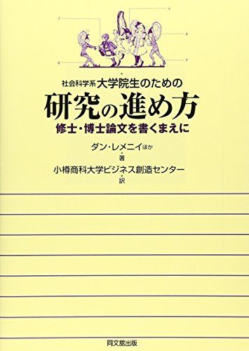 【30日間返品保証】商品説明に誤りがある場合は、無条件で弊社送料負担で商品到着後30日間返品を承ります。【最短翌日到着】正午12時まで（日曜日は午前9時まで）の注文は当日発送（土日祝も発送）。関東・関西・中部・中国・四国・九州地方は翌日お届...