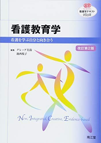 【30日間返品保証】商品説明に誤りがある場合は、無条件で弊社送料負担で商品到着後30日間返品を承ります。【最短翌日到着】正午12時まで（日曜日は午前9時まで）の注文は当日発送（土日祝も発送）。関東・関西・中部・中国・四国・九州地方は翌日お届...