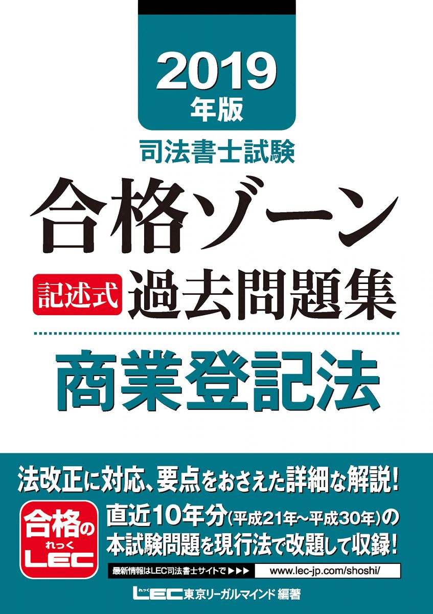 【30日間返品保証】商品説明に誤りがある場合は、無条件で弊社送料負担で商品到着後30日間返品を承ります。【最短翌日到着】正午12時まで（日曜日は午前9時まで）の注文は当日発送（土日祝も発送）。関東・関西・中部・中国・四国・九州地方は翌日お届...