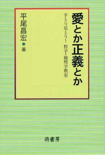 【30日間返品保証】商品説明に誤りがある場合は、無条件で弊社送料負担で商品到着後30日間返品を承ります。【最短翌日到着】正午12時まで（日曜日は午前9時まで）の注文は当日発送（土日祝も発送）。関東・関西・中部・中国・四国・九州地方は翌日お届...