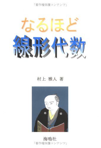 【30日間返品保証】商品説明に誤りがある場合は、無条件で弊社送料負担で商品到着後30日間返品を承ります。【最短翌日到着】正午12時まで（日曜日は午前9時まで）の注文は当日発送（土日祝も発送）。関東・関西・中部・中国・四国・九州地方は翌日お届...