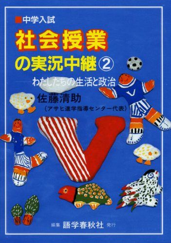 【30日間返品保証】商品説明に誤りがある場合は、無条件で弊社送料負担で商品到着後30日間返品を承ります。【最短翌日到着】正午12時まで（日曜日は午前9時まで）の注文は当日発送（土日祝も発送）。関東・関西・中部・中国・四国・九州地方は翌日お届...
