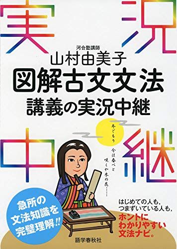 【30日間返品保証】商品説明に誤りがある場合は、無条件で弊社送料負担で商品到着後30日間返品を承ります。【最短翌日到着】正午12時まで（日曜日は午前9時まで）の注文は当日発送（土日祝も発送）。関東・関西・中部・中国・四国・九州地方は翌日お届...