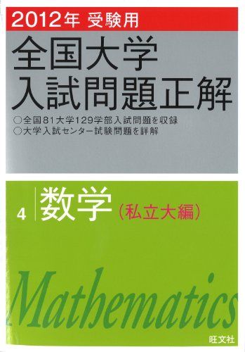 【30日間返品保証】商品説明に誤りがある場合は、無条件で弊社送料負担で商品到着後30日間返品を承ります。【最短翌日到着】正午12時まで（日曜日は午前9時まで）の注文は当日発送（土日祝も発送）。関東・関西・中部・中国・四国・九州地方は翌日お届...