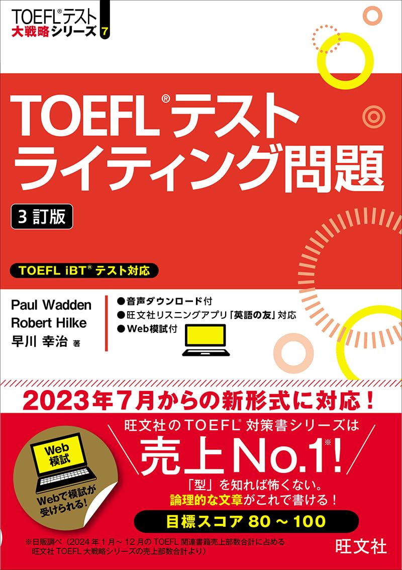 【30日間返品保証】商品説明に誤りがある場合は、無条件で弊社送料負担で商品到着後30日間返品を承ります。【最短翌日到着】正午12時まで（日曜日は午前9時まで）の注文は当日発送（土日祝も発送）。関東・関西・中部・中国・四国・九州地方は翌日お届...