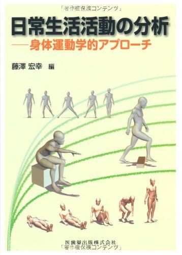 【30日間返品保証】商品説明に誤りがある場合は、無条件で弊社送料負担で商品到着後30日間返品を承ります。【最短翌日到着】正午12時まで（日曜日は午前9時まで）の注文は当日発送（土日祝も発送）。関東・関西・中部・中国・四国・九州地方は翌日お届...