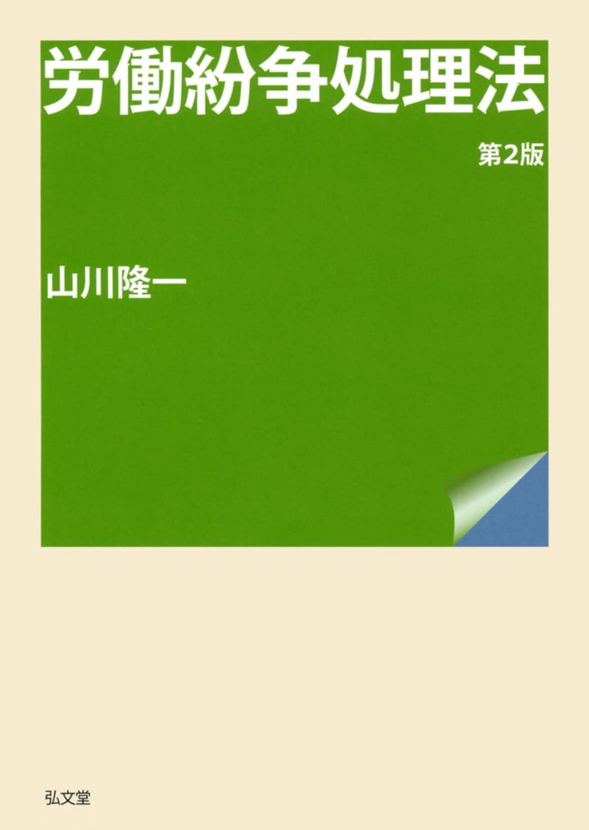 【30日間返品保証】商品説明に誤りがある場合は、無条件で弊社送料負担で商品到着後30日間返品を承ります。【最短翌日到着】正午12時まで（日曜日は午前9時まで）の注文は当日発送（土日祝も発送）。関東・関西・中部・中国・四国・九州地方は翌日お届...