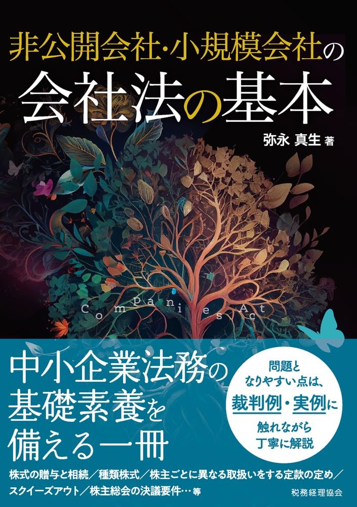 【30日間返品保証】商品説明に誤りがある場合は、無条件で弊社送料負担で商品到着後30日間返品を承ります。【最短翌日到着】正午12時まで（日曜日は午前9時まで）の注文は当日発送（土日祝も発送）。関東・関西・中部・中国・四国・九州地方は翌日お届...