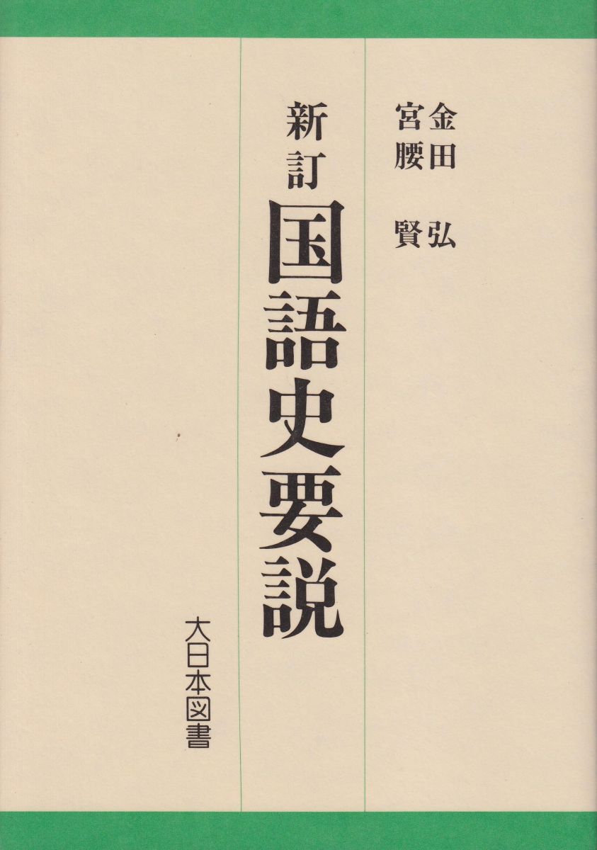 【30日間返品保証】商品説明に誤りがある場合は、無条件で弊社送料負担で商品到着後30日間返品を承ります。【最短翌日到着】正午12時まで（日曜日は午前9時まで）の注文は当日発送（土日祝も発送）。関東・関西・中部・中国・四国・九州地方は翌日お届...