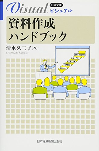 【30日間返品保証】商品説明に誤りがある場合は、無条件で弊社送料負担で商品到着後30日間返品を承ります。【最短翌日到着】正午12時まで（日曜日は午前9時まで）の注文は当日発送（土日祝も発送）。関東・関西・中部・中国・四国・九州地方は翌日お届...