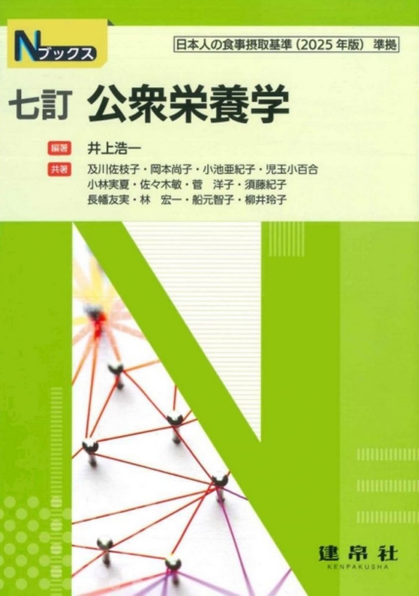 【30日間返品保証】商品説明に誤りがある場合は、無条件で弊社送料負担で商品到着後30日間返品を承ります。【最短翌日到着】正午12時まで（日曜日は午前9時まで）の注文は当日発送（土日祝も発送）。関東・関西・中部・中国・四国・九州地方は翌日お届...