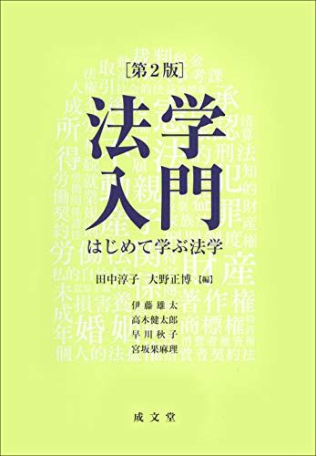 【30日間返品保証】商品説明に誤りがある場合は、無条件で弊社送料負担で商品到着後30日間返品を承ります。【最短翌日到着】正午12時まで（日曜日は午前9時まで）の注文は当日発送（土日祝も発送）。関東・関西・中部・中国・四国・九州地方は翌日お届...