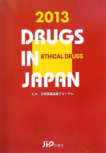 【30日間返品保証】商品説明に誤りがある場合は、無条件で弊社送料負担で商品到着後30日間返品を承ります。【最短翌日到着】正午12時まで（日曜日は午前9時まで）の注文は当日発送（土日祝も発送）。関東・関西・中部・中国・四国・九州地方は翌日お届...