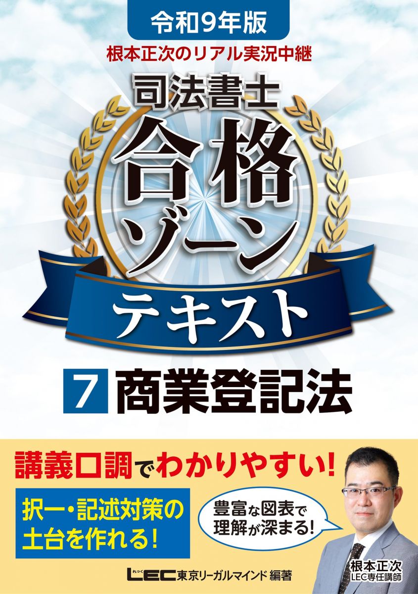 【30日間返品保証】商品説明に誤りがある場合は、無条件で弊社送料負担で商品到着後30日間返品を承ります。【最短翌日到着】正午12時まで（日曜日は午前9時まで）の注文は当日発送（土日祝も発送）。関東・関西・中部・中国・四国・九州地方は翌日お届...