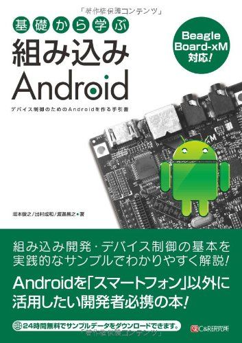 【30日間返品保証】商品説明に誤りがある場合は、無条件で弊社送料負担で商品到着後30日間返品を承ります。【最短翌日到着】正午12時まで（日曜日は午前9時まで）の注文は当日発送（土日祝も発送）。関東・関西・中部・中国・四国・九州地方は翌日お届...