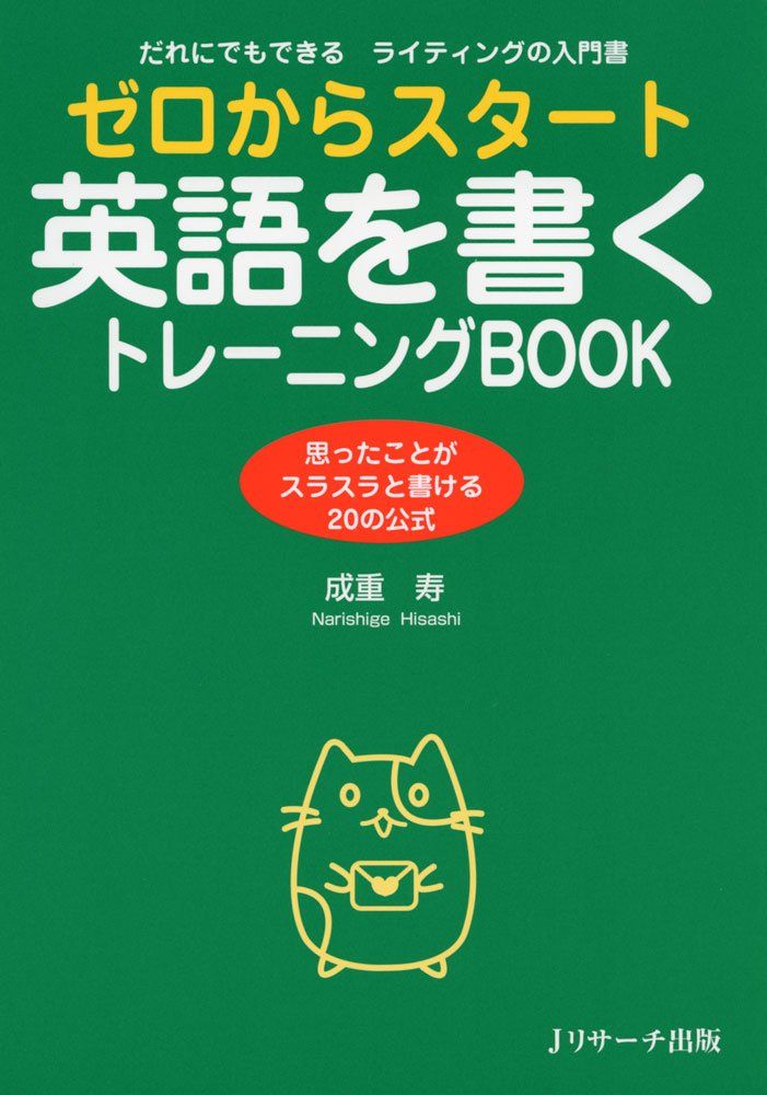 【30日間返品保証】商品説明に誤りがある場合は、無条件で弊社送料負担で商品到着後30日間返品を承ります。【最短翌日到着】正午12時まで（日曜日は午前9時まで）の注文は当日発送（土日祝も発送）。関東・関西・中部・中国・四国・九州地方は翌日お届...