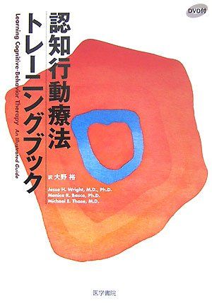 【30日間返品保証】商品説明に誤りがある場合は、無条件で弊社送料負担で商品到着後30日間返品を承ります。【最短翌日到着】正午12時まで（日曜日は午前9時まで）の注文は当日発送（土日祝も発送）。関東・関西・中部・中国・四国・九州地方は翌日お届...