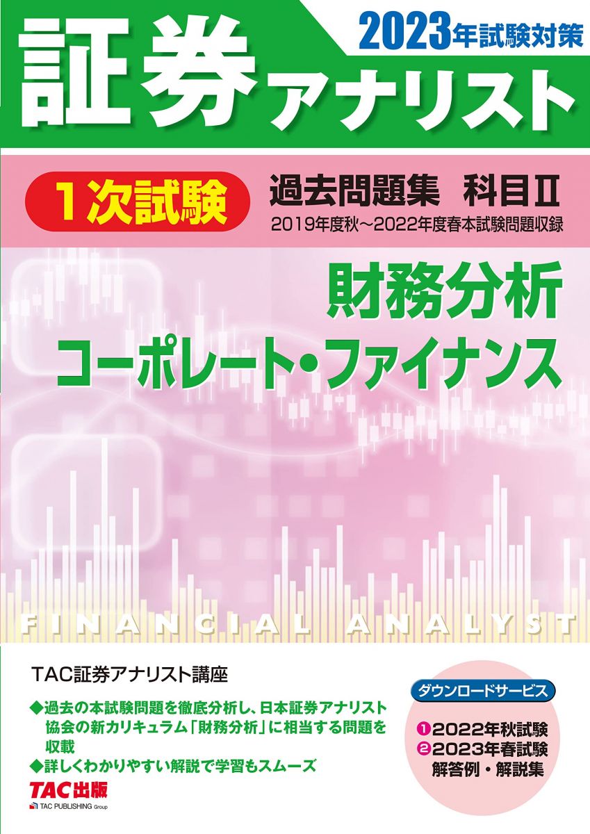 【30日間返品保証】商品説明に誤りがある場合は、無条件で弊社送料負担で商品到着後30日間返品を承ります。【最短翌日到着】正午12時まで（日曜日は午前9時まで）の注文は当日発送（土日祝も発送）。関東・関西・中部・中国・四国・九州地方は翌日お届...