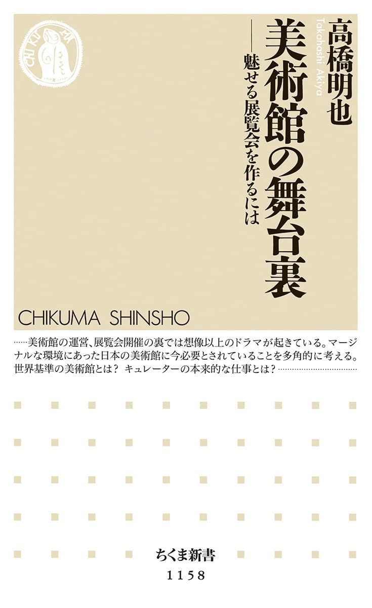 【30日間返品保証】商品説明に誤りがある場合は、無条件で弊社送料負担で商品到着後30日間返品を承ります。【最短翌日到着】正午12時まで（日曜日は午前9時まで）の注文は当日発送（土日祝も発送）。関東・関西・中部・中国・四国・九州地方は翌日お届...