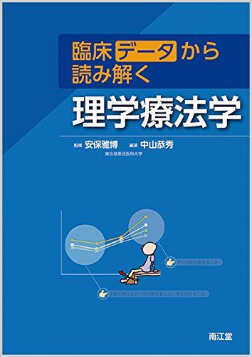 【30日間返品保証】商品説明に誤りがある場合は、無条件で弊社送料負担で商品到着後30日間返品を承ります。【最短翌日到着】正午12時まで（日曜日は午前9時まで）の注文は当日発送（土日祝も発送）。関東・関西・中部・中国・四国・九州地方は翌日お届...