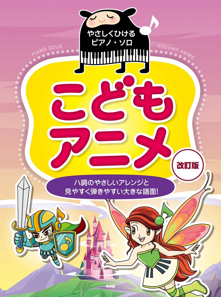 【30日間返品保証】商品説明に誤りがある場合は、無条件で弊社送料負担で商品到着後30日間返品を承ります。【最短翌日到着】正午12時まで（日曜日は午前9時まで）の注文は当日発送（土日祝も発送）。関東・関西・中部・中国・四国・九州地方は翌日お届...