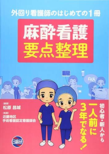 【30日間返品保証】商品説明に誤りがある場合は、無条件で弊社送料負担で商品到着後30日間返品を承ります。【最短翌日到着】正午12時まで（日曜日は午前9時まで）の注文は当日発送（土日祝も発送）。関東・関西・中部・中国・四国・九州地方は翌日お届...