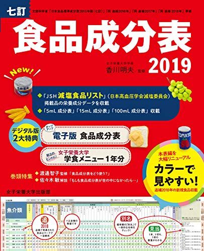 【30日間返品保証】商品説明に誤りがある場合は、無条件で弊社送料負担で商品到着後30日間返品を承ります。【最短翌日到着】正午12時まで（日曜日は午前9時まで）の注文は当日発送（土日祝も発送）。関東・関西・中部・中国・四国・九州地方は翌日お届...