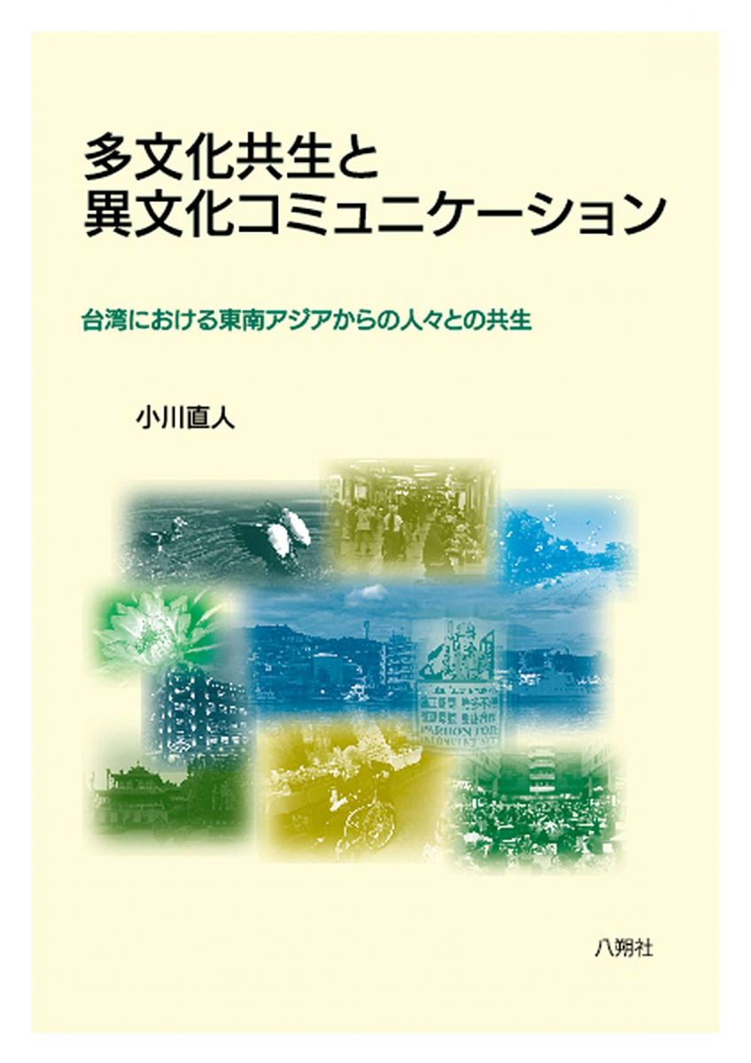 【30日間返品保証】商品説明に誤りがある場合は、無条件で弊社送料負担で商品到着後30日間返品を承ります。【最短翌日到着】正午12時まで（日曜日は午前9時まで）の注文は当日発送（土日祝も発送）。関東・関西・中部・中国・四国・九州地方は翌日お届...