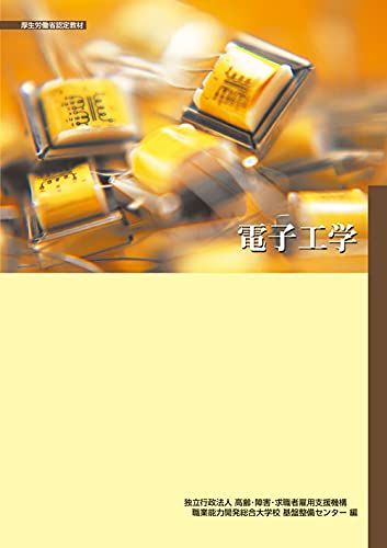 【30日間返品保証】商品説明に誤りがある場合は、無条件で弊社送料負担で商品到着後30日間返品を承ります。【最短翌日到着】正午12時まで（日曜日は午前9時まで）の注文は当日発送（土日祝も発送）。関東・関西・中部・中国・四国・九州地方は翌日お届...