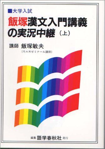 【30日間返品保証】商品説明に誤りがある場合は、無条件で弊社送料負担で商品到着後30日間返品を承ります。【最短翌日到着】正午12時まで（日曜日は午前9時まで）の注文は当日発送（土日祝も発送）。関東・関西・中部・中国・四国・九州地方は翌日お届...