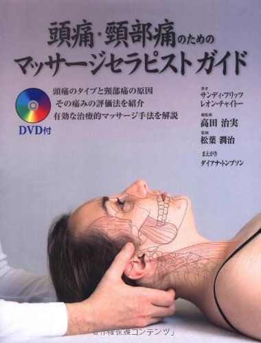 【30日間返品保証】商品説明に誤りがある場合は、無条件で弊社送料負担で商品到着後30日間返品を承ります。【最短翌日到着】正午12時まで（日曜日は午前9時まで）の注文は当日発送（土日祝も発送）。関東・関西・中部・中国・四国・九州地方は翌日お届...