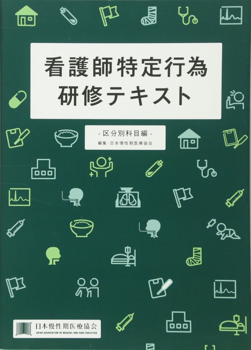 【30日間返品保証】商品説明に誤りがある場合は、無条件で弊社送料負担で商品到着後30日間返品を承ります。【最短翌日到着】正午12時まで（日曜日は午前9時まで）の注文は当日発送（土日祝も発送）。関東・関西・中部・中国・四国・九州地方は翌日お届...