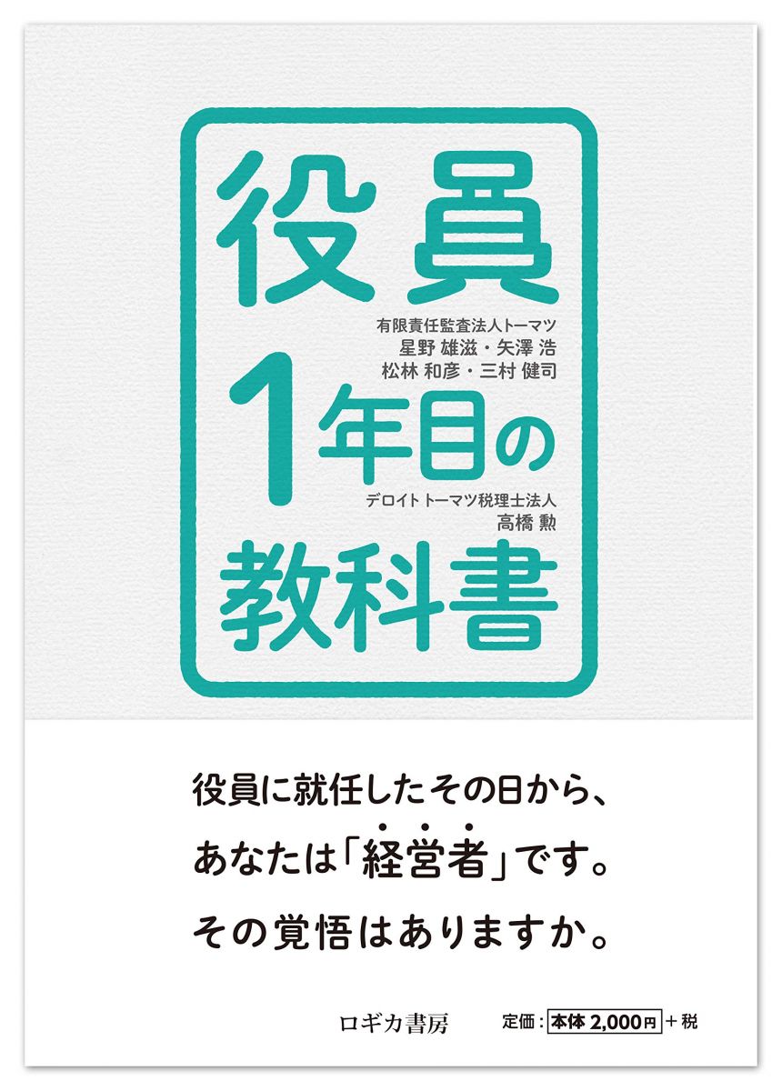 【30日間返品保証】商品説明に誤りがある場合は、無条件で弊社送料負担で商品到着後30日間返品を承ります。【最短翌日到着】正午12時まで（日曜日は午前9時まで）の注文は当日発送（土日祝も発送）。関東・関西・中部・中国・四国・九州地方は翌日お届...