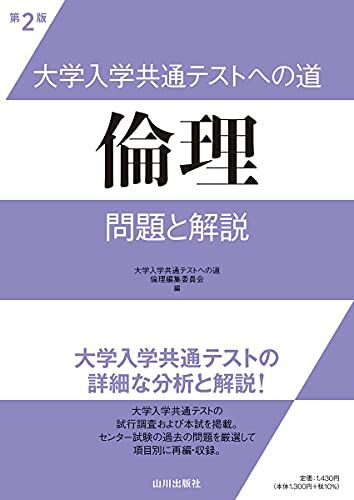 【30日間返品保証】商品説明に誤りがある場合は、無条件で弊社送料負担で商品到着後30日間返品を承ります。【最短翌日到着】正午12時まで（日曜日は午前9時まで）の注文は当日発送（土日祝も発送）。関東・関西・中部・中国・四国・九州地方は翌日お届...