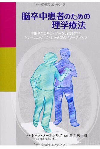 【30日間返品保証】商品説明に誤りがある場合は、無条件で弊社送料負担で商品到着後30日間返品を承ります。【最短翌日到着】正午12時まで（日曜日は午前9時まで）の注文は当日発送（土日祝も発送）。関東・関西・中部・中国・四国・九州地方は翌日お届...