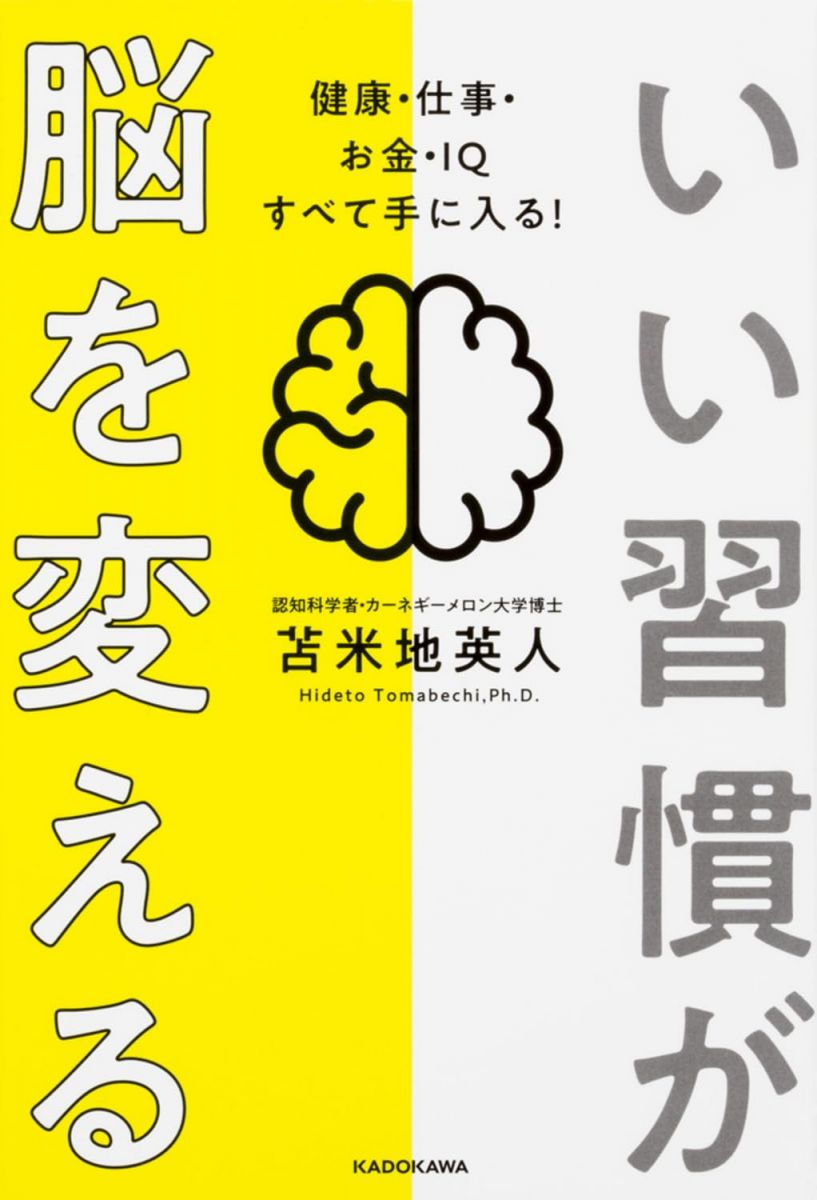 【30日間返品保証】商品説明に誤りがある場合は、無条件で弊社送料負担で商品到着後30日間返品を承ります。【最短翌日到着】正午12時まで（日曜日は午前9時まで）の注文は当日発送（土日祝も発送）。関東・関西・中部・中国・四国・九州地方は翌日お届...