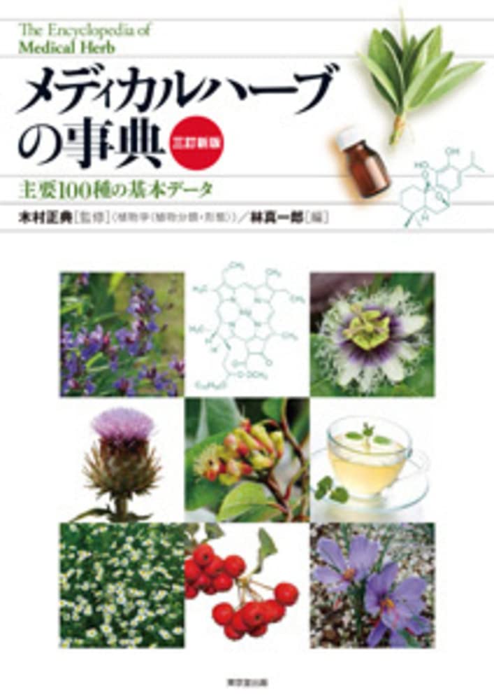 【30日間返品保証】商品説明に誤りがある場合は、無条件で弊社送料負担で商品到着後30日間返品を承ります。【最短翌日到着】正午12時まで（日曜日は午前9時まで）の注文は当日発送（土日祝も発送）。関東・関西・中部・中国・四国・九州地方は翌日お届...