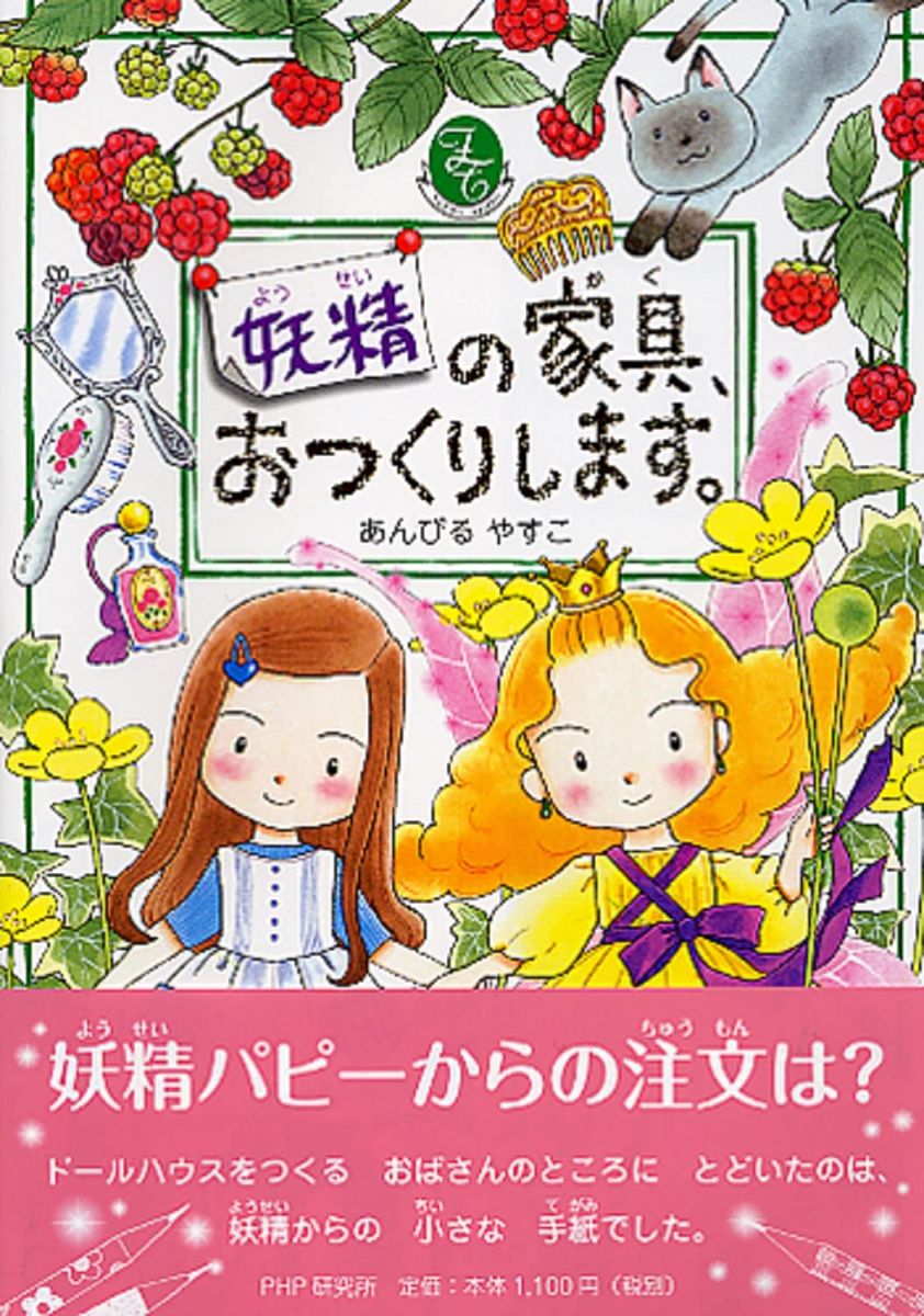 【30日間返品保証】商品説明に誤りがある場合は、無条件で弊社送料負担で商品到着後30日間返品を承ります。【最短翌日到着】正午12時まで（日曜日は午前9時まで）の注文は当日発送（土日祝も発送）。関東・関西・中部・中国・四国・九州地方は翌日お届...
