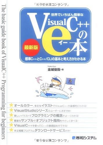 【30日間返品保証】商品説明に誤りがある場合は、無条件で弊社送料負担で商品到着後30日間返品を承ります。【最短翌日到着】正午12時まで（日曜日は午前9時まで）の注文は当日発送（土日祝も発送）。関東・関西・中部・中国・四国・九州地方は翌日お届...