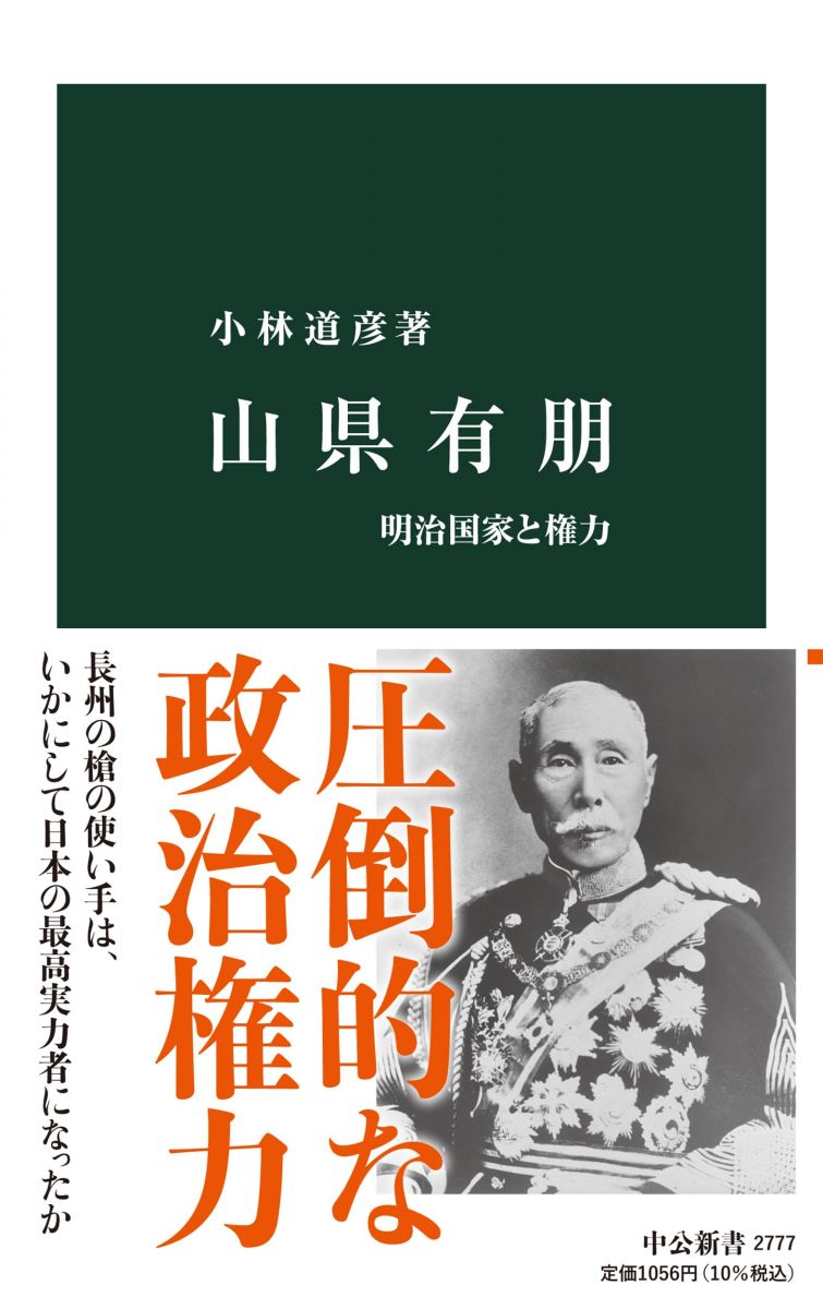 【30日間返品保証】商品説明に誤りがある場合は、無条件で弊社送料負担で商品到着後30日間返品を承ります。【最短翌日到着】正午12時まで（日曜日は午前9時まで）の注文は当日発送（土日祝も発送）。関東・関西・中部・中国・四国・九州地方は翌日お届...