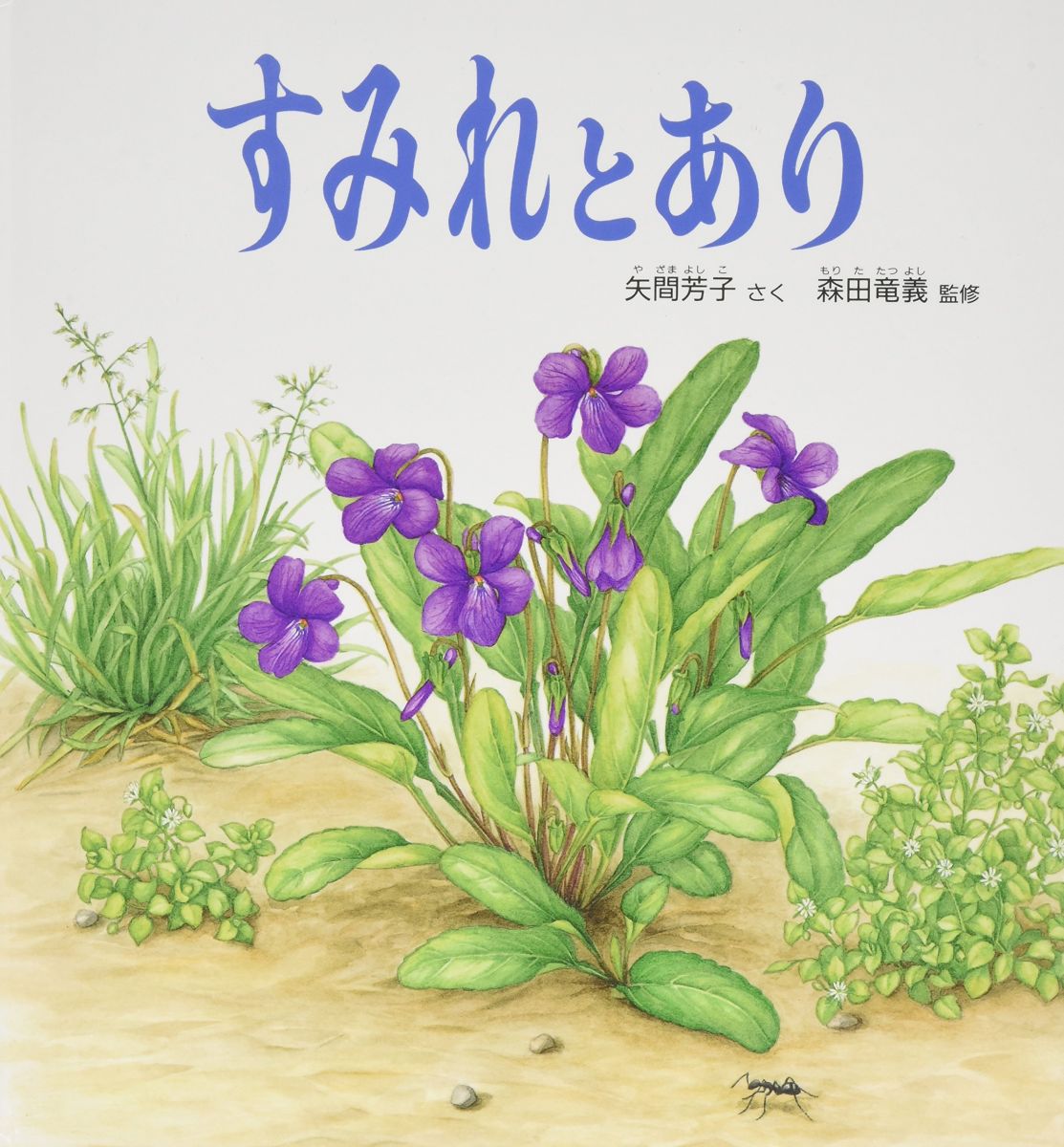 【30日間返品保証】商品説明に誤りがある場合は、無条件で弊社送料負担で商品到着後30日間返品を承ります。【最短翌日到着】正午12時まで（日曜日は午前9時まで）の注文は当日発送（土日祝も発送）。関東・関西・中部・中国・四国・九州地方は翌日お届...