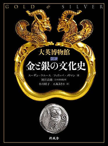 【30日間返品保証】商品説明に誤りがある場合は、無条件で弊社送料負担で商品到着後30日間返品を承ります。【最短翌日到着】正午12時まで（日曜日は午前9時まで）の注文は当日発送（土日祝も発送）。関東・関西・中部・中国・四国・九州地方は翌日お届...