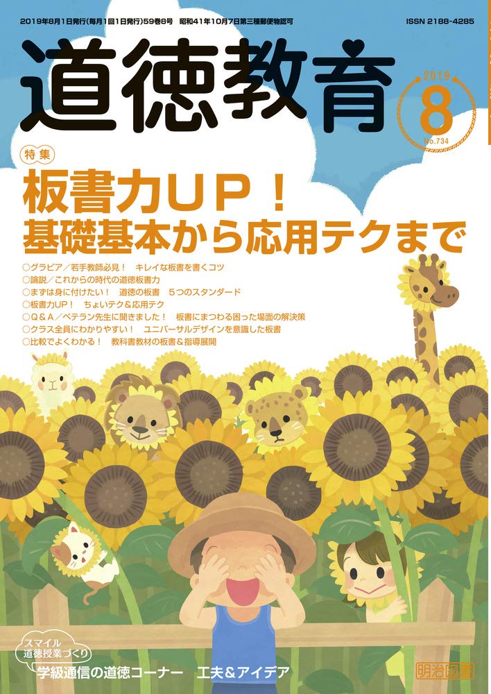 【30日間返品保証】商品説明に誤りがある場合は、無条件で弊社送料負担で商品到着後30日間返品を承ります。【最短翌日到着】正午12時まで（日曜日は午前9時まで）の注文は当日発送（土日祝も発送）。関東・関西・中部・中国・四国・九州地方は翌日お届...