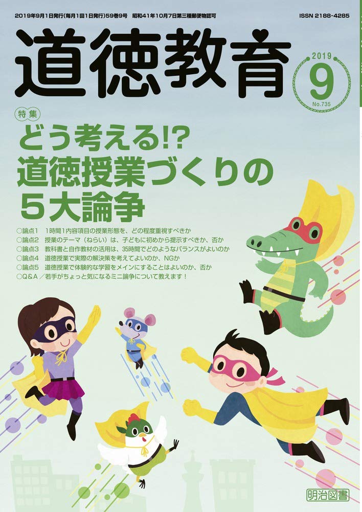 【30日間返品保証】商品説明に誤りがある場合は、無条件で弊社送料負担で商品到着後30日間返品を承ります。【最短翌日到着】正午12時まで（日曜日は午前9時まで）の注文は当日発送（土日祝も発送）。関東・関西・中部・中国・四国・九州地方は翌日お届...