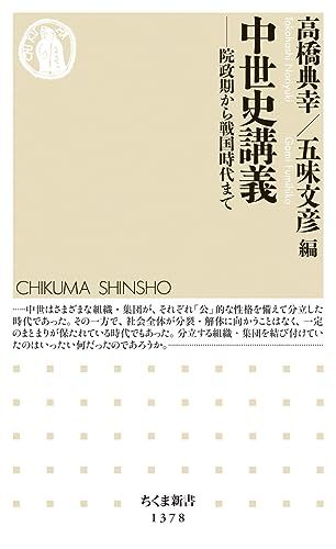 【30日間返品保証】商品説明に誤りがある場合は、無条件で弊社送料負担で商品到着後30日間返品を承ります。【最短翌日到着】正午12時まで（日曜日は午前9時まで）の注文は当日発送（土日祝も発送）。関東・関西・中部・中国・四国・九州地方は翌日お届...
