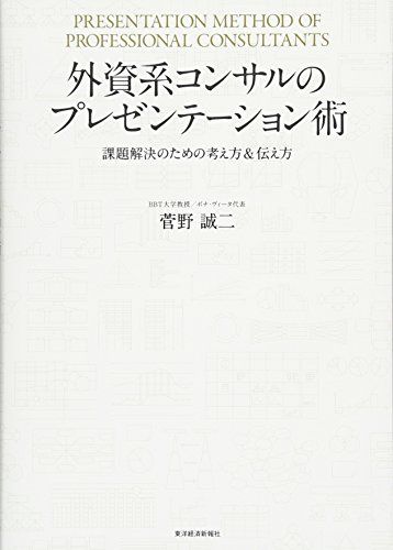 【30日間返品保証】商品説明に誤りがある場合は、無条件で弊社送料負担で商品到着後30日間返品を承ります。【最短翌日到着】正午12時まで（日曜日は午前9時まで）の注文は当日発送（土日祝も発送）。関東・関西・中部・中国・四国・九州地方は翌日お届...