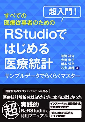 【30日間返品保証】商品説明に誤りがある場合は、無条件で弊社送料負担で商品到着後30日間返品を承ります。【最短翌日到着】正午12時まで（日曜日は午前9時まで）の注文は当日発送（土日祝も発送）。関東・関西・中部・中国・四国・九州地方は翌日お届...