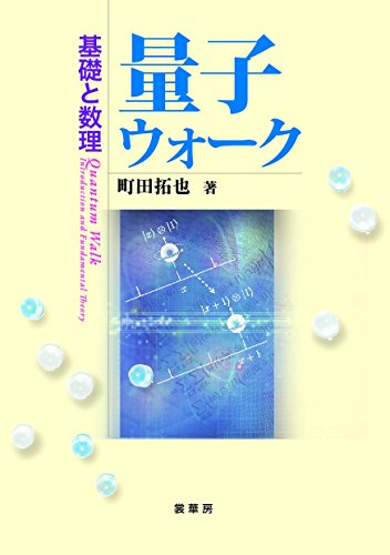 【30日間返品保証】商品説明に誤りがある場合は、無条件で弊社送料負担で商品到着後30日間返品を承ります。【最短翌日到着】正午12時まで（日曜日は午前9時まで）の注文は当日発送（土日祝も発送）。関東・関西・中部・中国・四国・九州地方は翌日お届...
